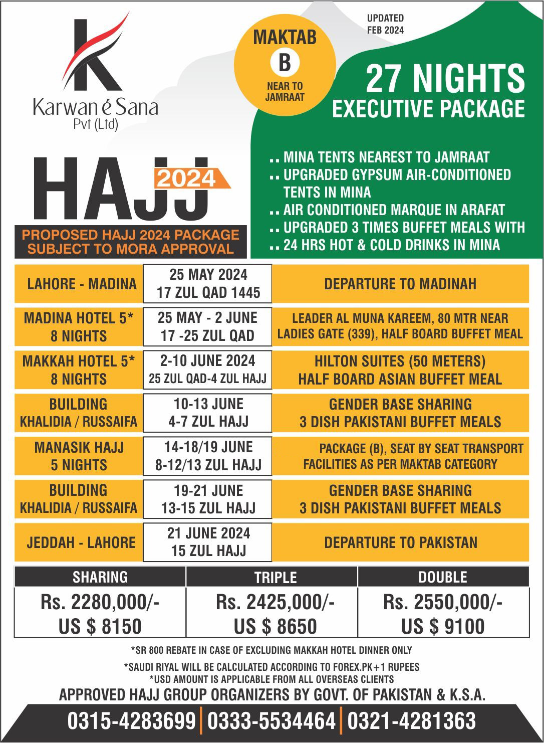 Executive Package – Karwanesana